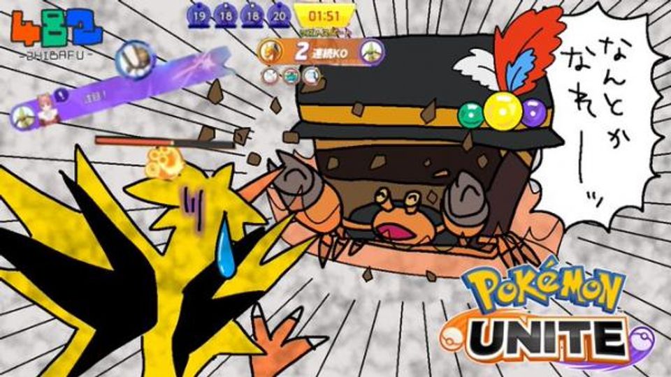 クラウドでVIPいきたい←1700いけたのでまったりユナイト←【GⅡ】京都大賞典【15:35】 | OPENREC.tv (オープンレック)