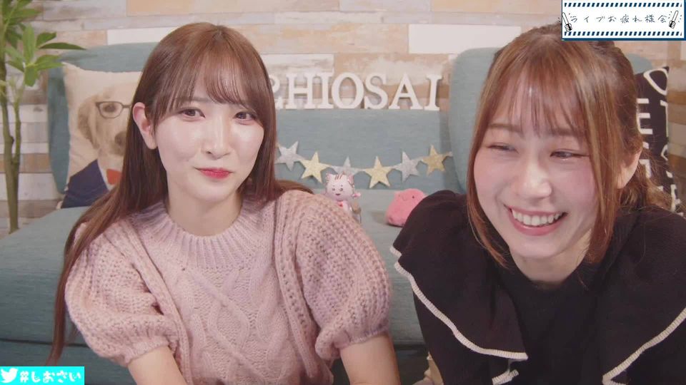 汐入あすかと北守さいかのしおさい海底ヒルズ ＃63 | OPENREC.tv (オープンレック)