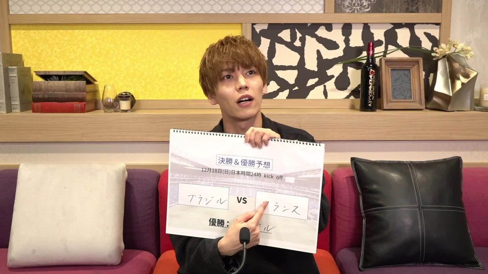 徹とサッカートーク！Part.2 | OPENREC.tv (オープンレック)