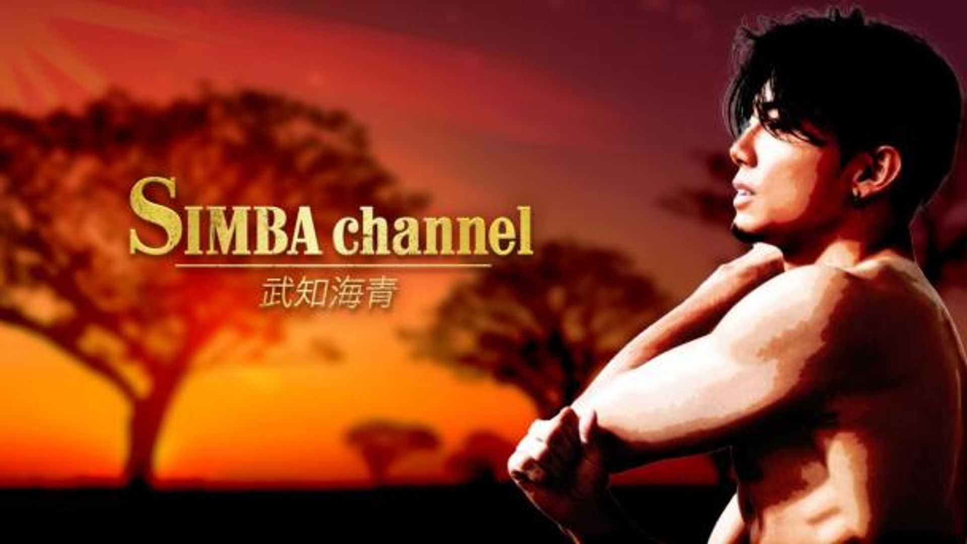 COD!!!!!3 | OPENREC.tv (オープンレック)