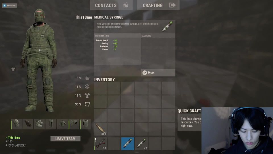 RUST ついに攻めるよ！ | OPENREC.tv (オープンレック)