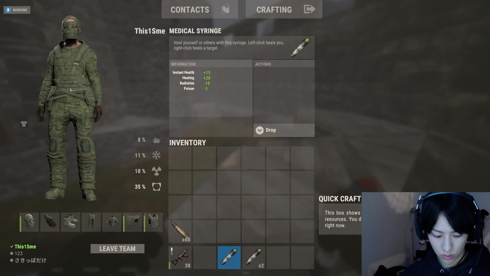 RUST ついに攻めるよ！ | OPENREC.tv (オープンレック)