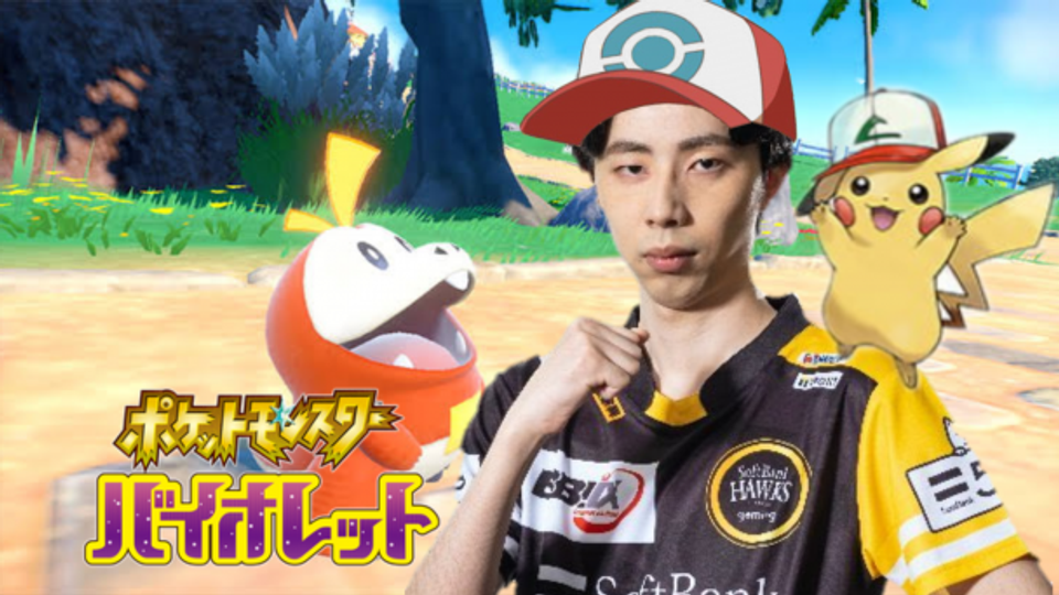 【ポケモンSV】おはこんハロチャオ～図鑑埋めたりレイドしたり孵化したり | OPENREC.tv (オープンレック)