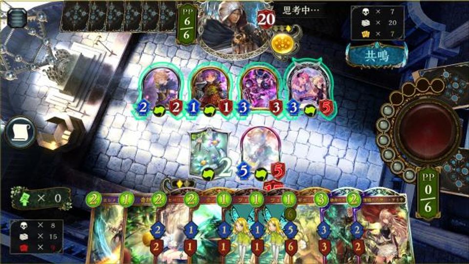 オールスター2Pick | OPENREC.tv (オープンレック)