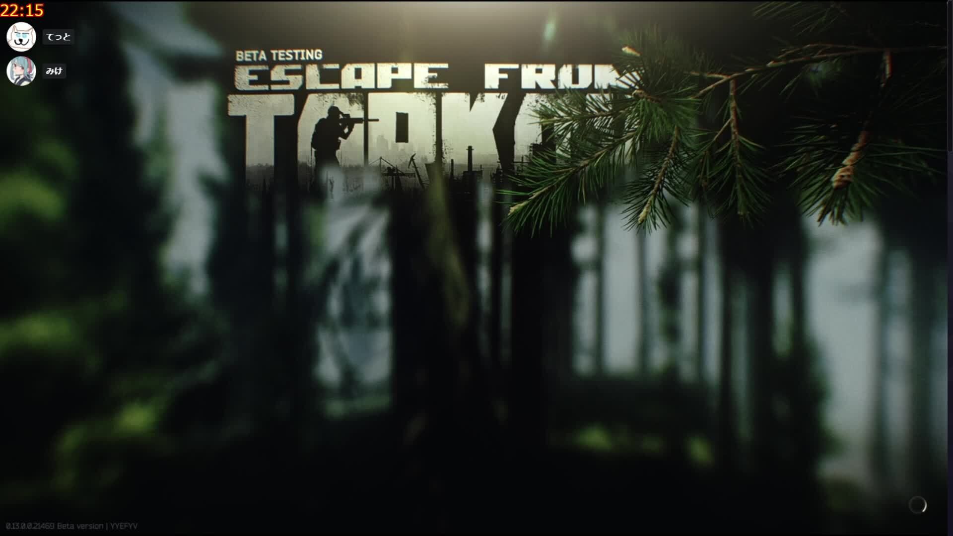 新PCで無限タルニョフ | OPENREC.tv (オープンレック)