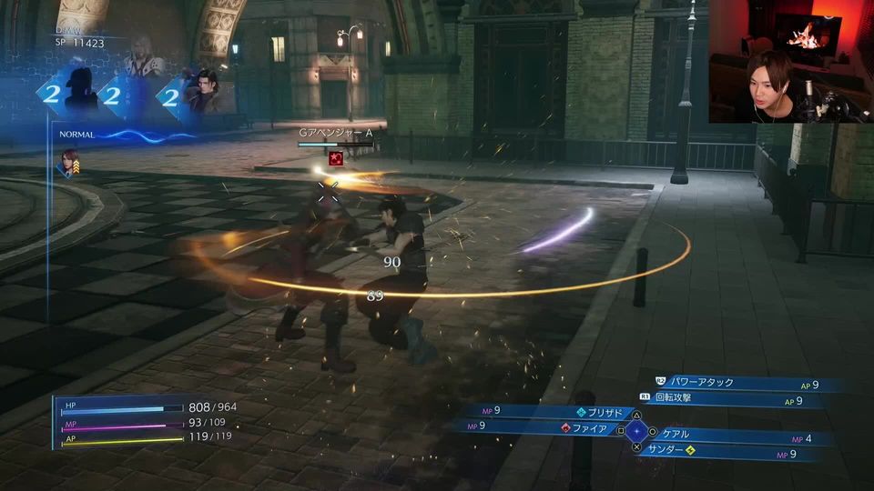 新作FF7やるぞん【顔面配信】 | OPENREC.tv (オープンレック)