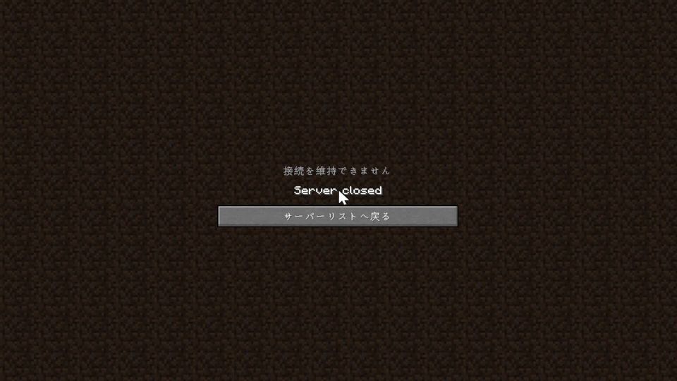 布団ちゃんマイクラサーバー定点カメラ | OPENREC.tv (オープンレック)