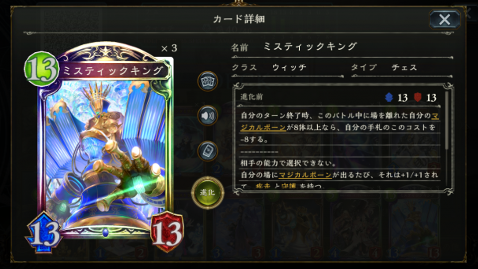 グランプリやったり2pickアリーナやったり | OPENREC.tv (オープンレック)