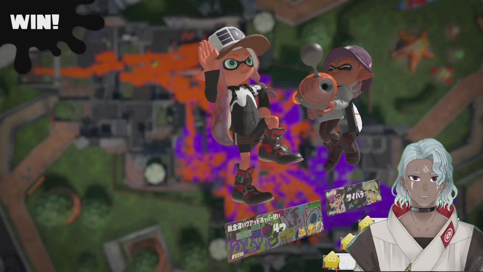 【Splatoon3】Xマッチだ【スプラVtuber】 | OPENREC.tv (オープンレック)