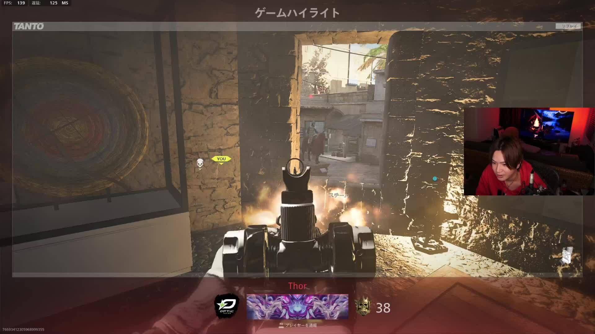 【COD:MW2】ランクするかお話するか【顔面配信】 | OPENREC.tv (オープンレック)