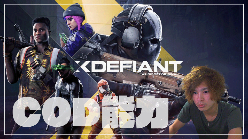 【COD:MW2】新武器のスナイパーレベル上げ【顔面配信】 | OPENREC.tv (オープンレック)