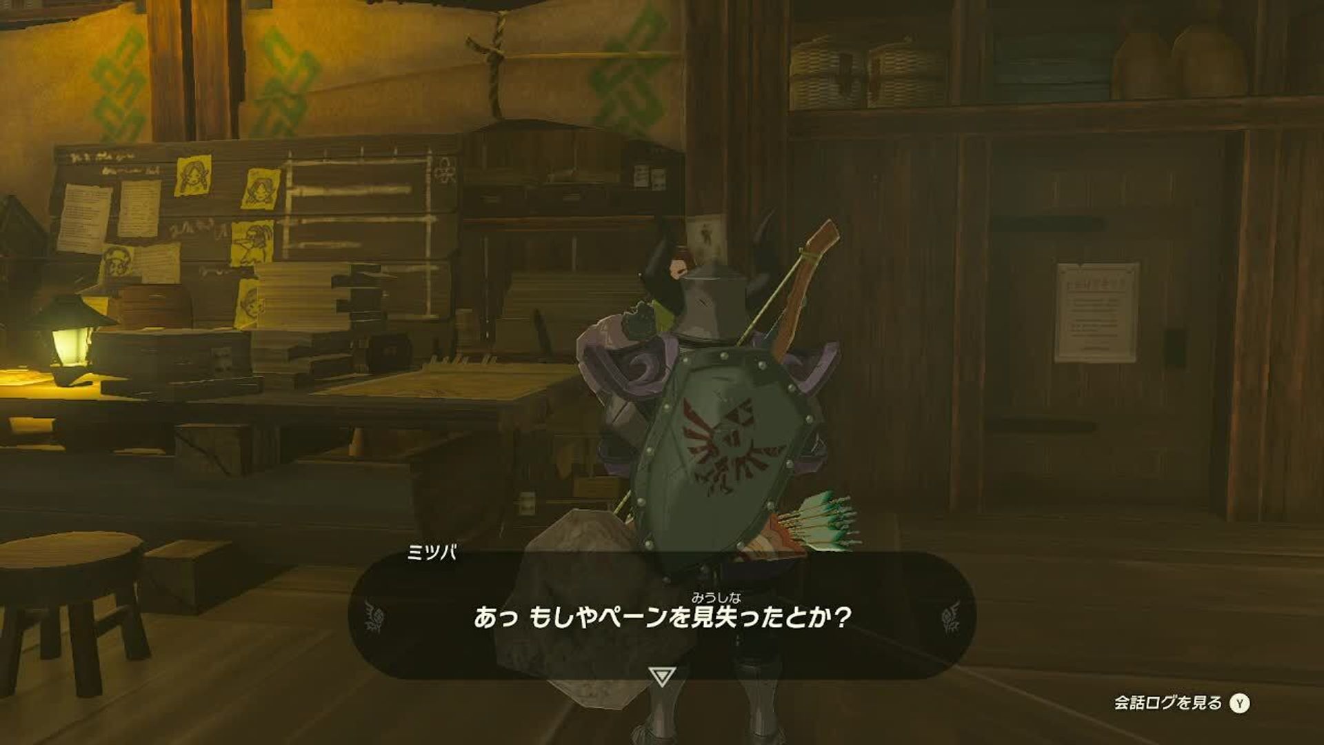 【ゼルダの伝説totk】ネタバレ梨ゼルダ ただただアイテム集め編 ♯5 | OPENREC.tv (オープンレック)