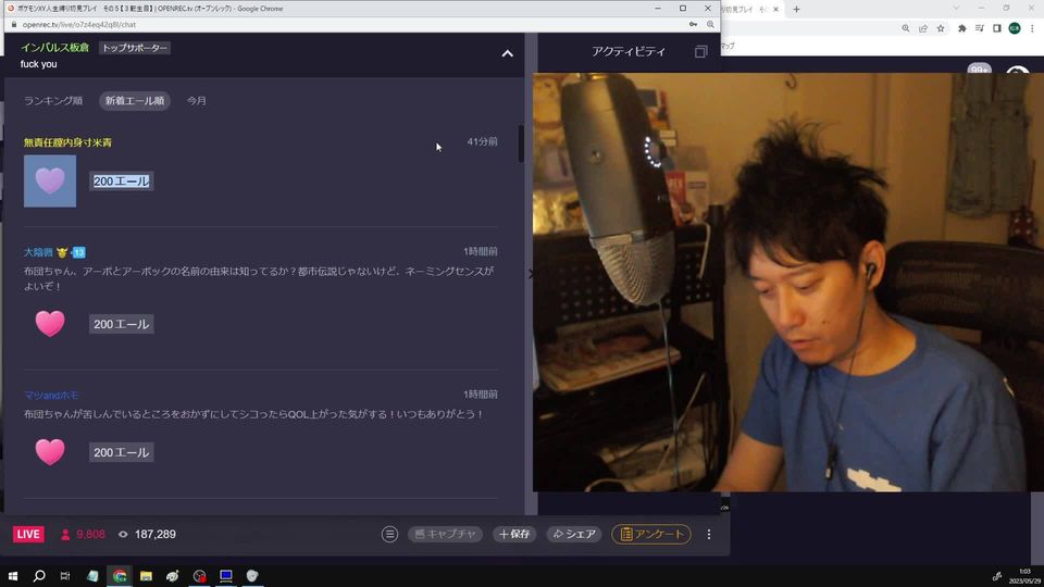 ポケモンXY人生縛り初見プレイ その5【3転生目】 | OPENREC.tv (オープンレック)
