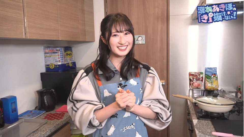 涼本あきほの「き」が抜けない！ SS席会員限定番組 #19 | OPENREC.tv (オープンレック)