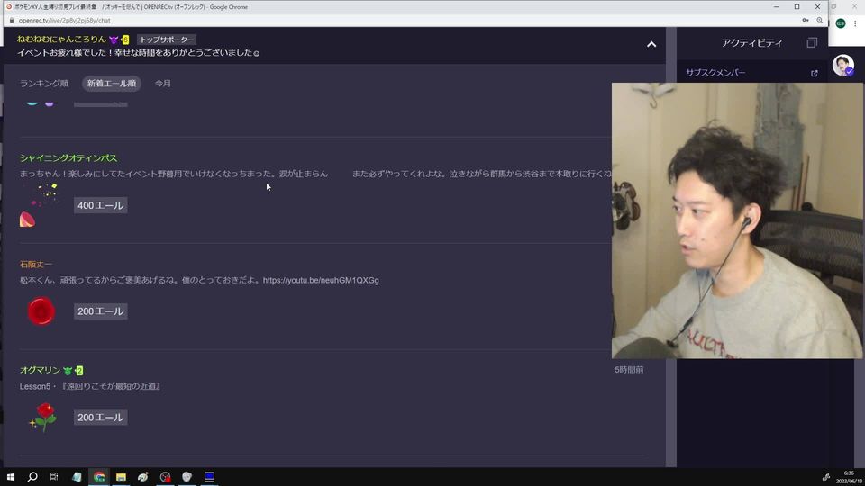 ポケモンXY人生縛り初見プレイ最終章 バオッキーを偲んで | OPENREC.tv (オープンレック)
