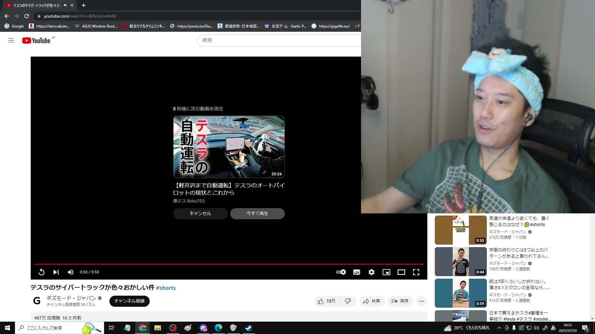 スト6 プラチナ5～ | OPENREC.tv (オープンレック)
