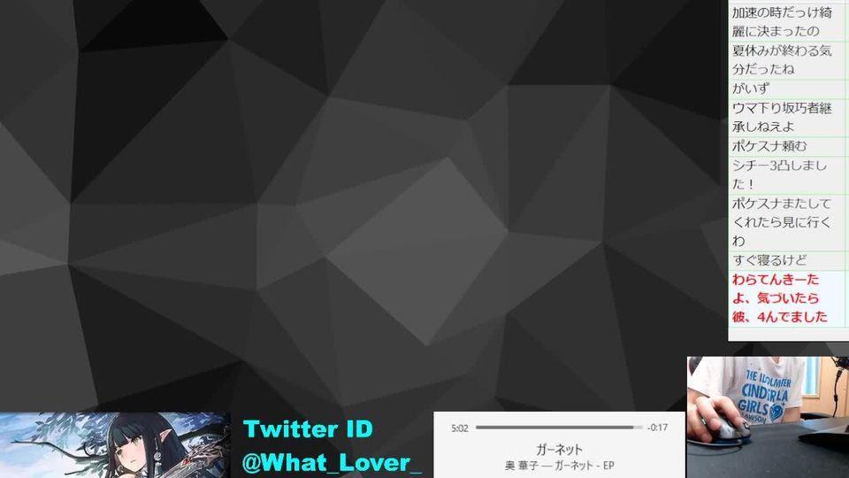 解放禁止まであと40分 | OPENREC.tv (オープンレック)