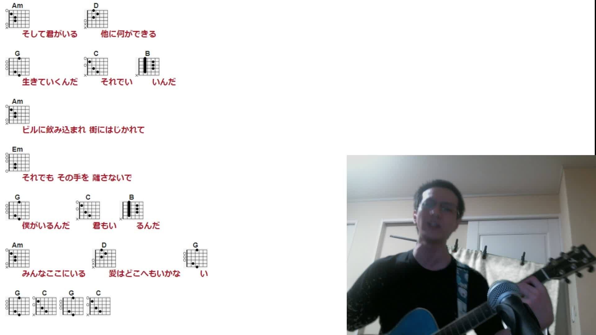 WIN | OPENREC.tv (オープンレック)