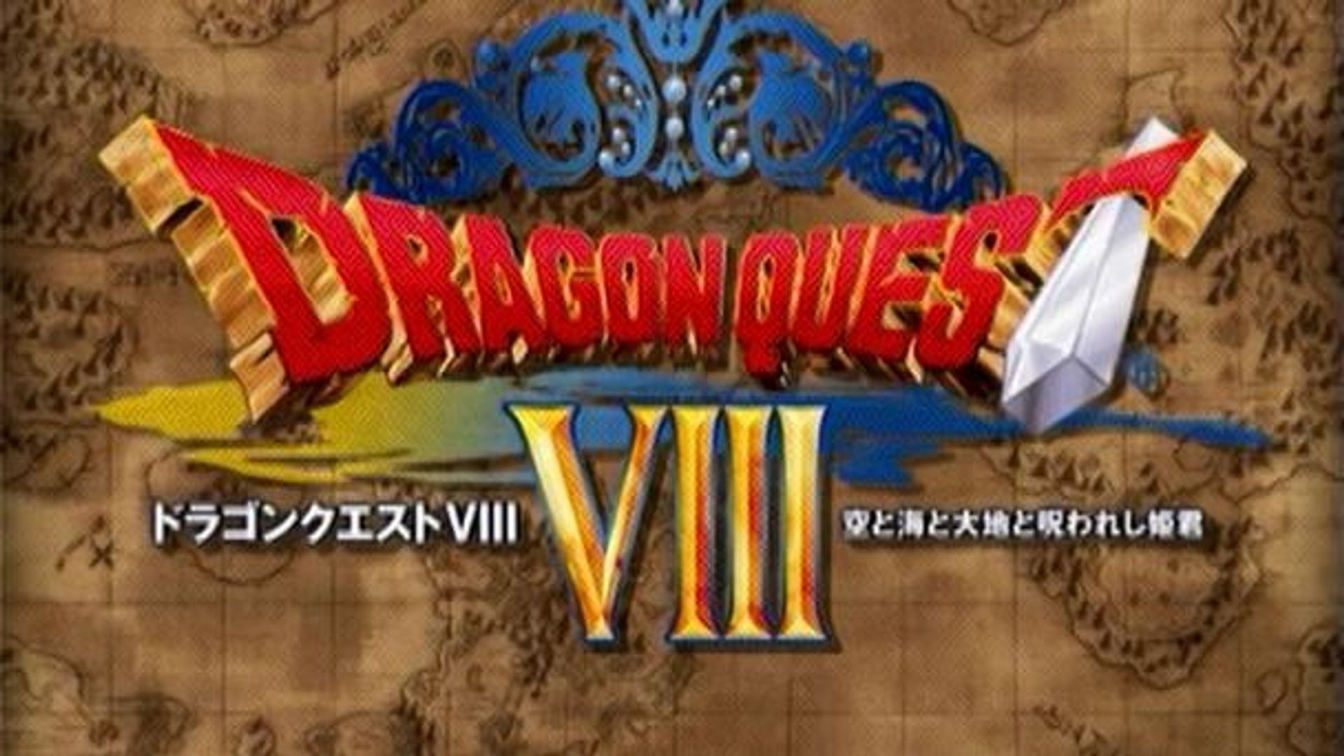 DQ8 ドラクエ8 ドラゴンクエスト8 実況プレイ1 | OPENREC.tv (オープンレック)