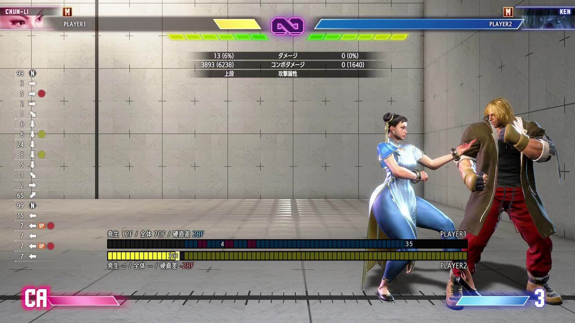 MマリーザとM春麗と、時々Mルーク【スト6】 | OPENREC.tv (オープンレック)