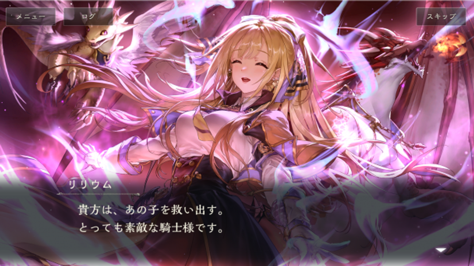 2pickレート1800~ | OPENREC.tv (オープンレック)