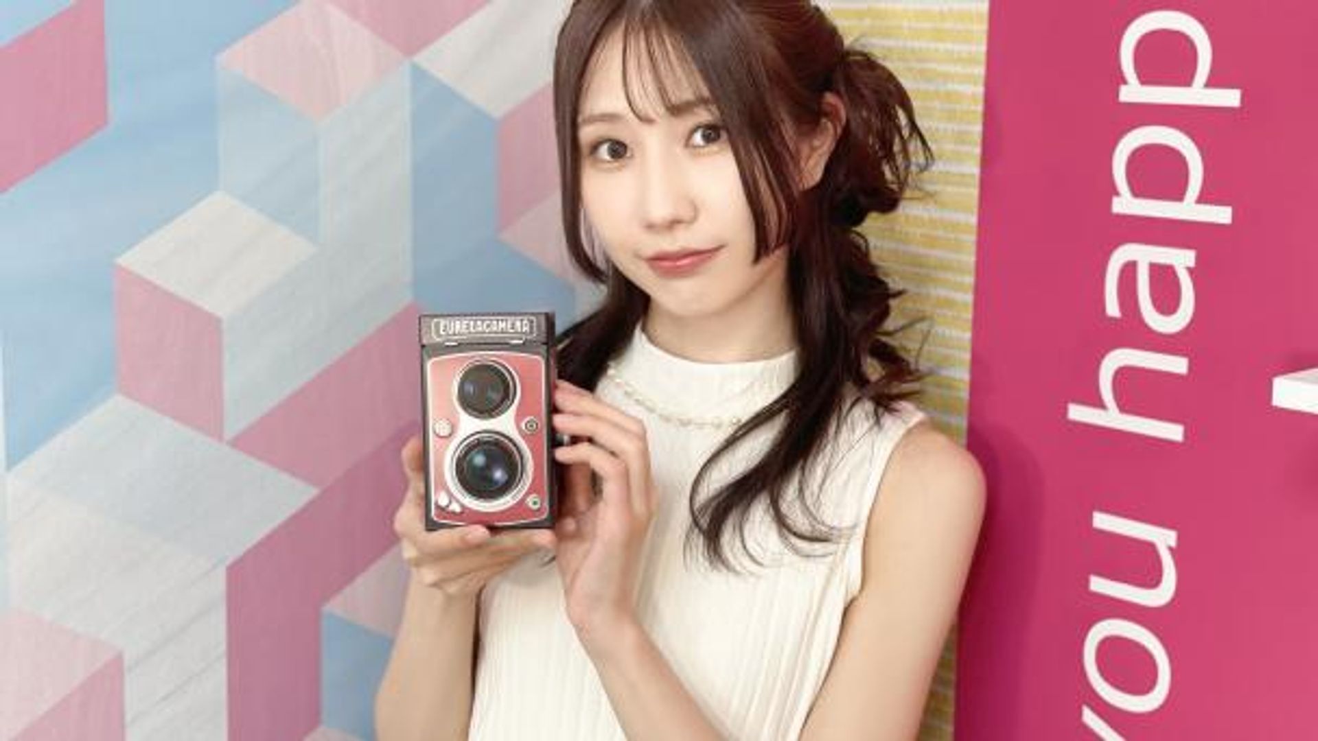 幸村恵理のこの木なんの木 SS席限定番組 #21 | OPENREC.tv (オープンレック)