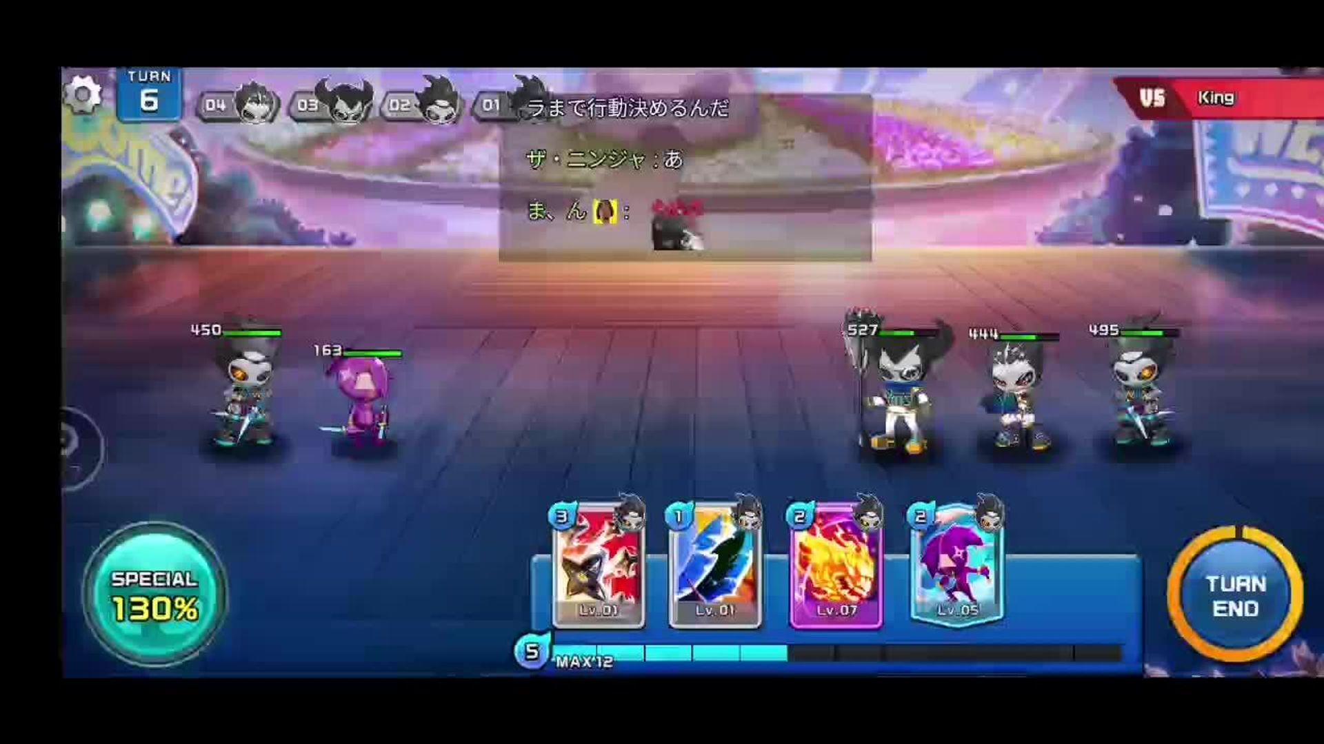 PROJECT XENO 今夜絶対やらんから今やる。 | OPENREC.tv (オープンレック)