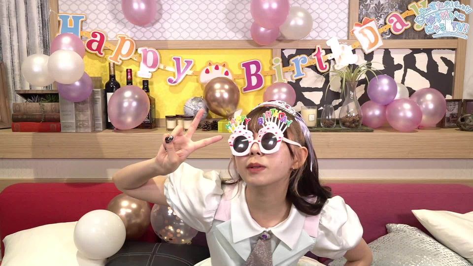 ＃21 松田美里バースデー個人配信 | OPENREC.tv (オープンレック)