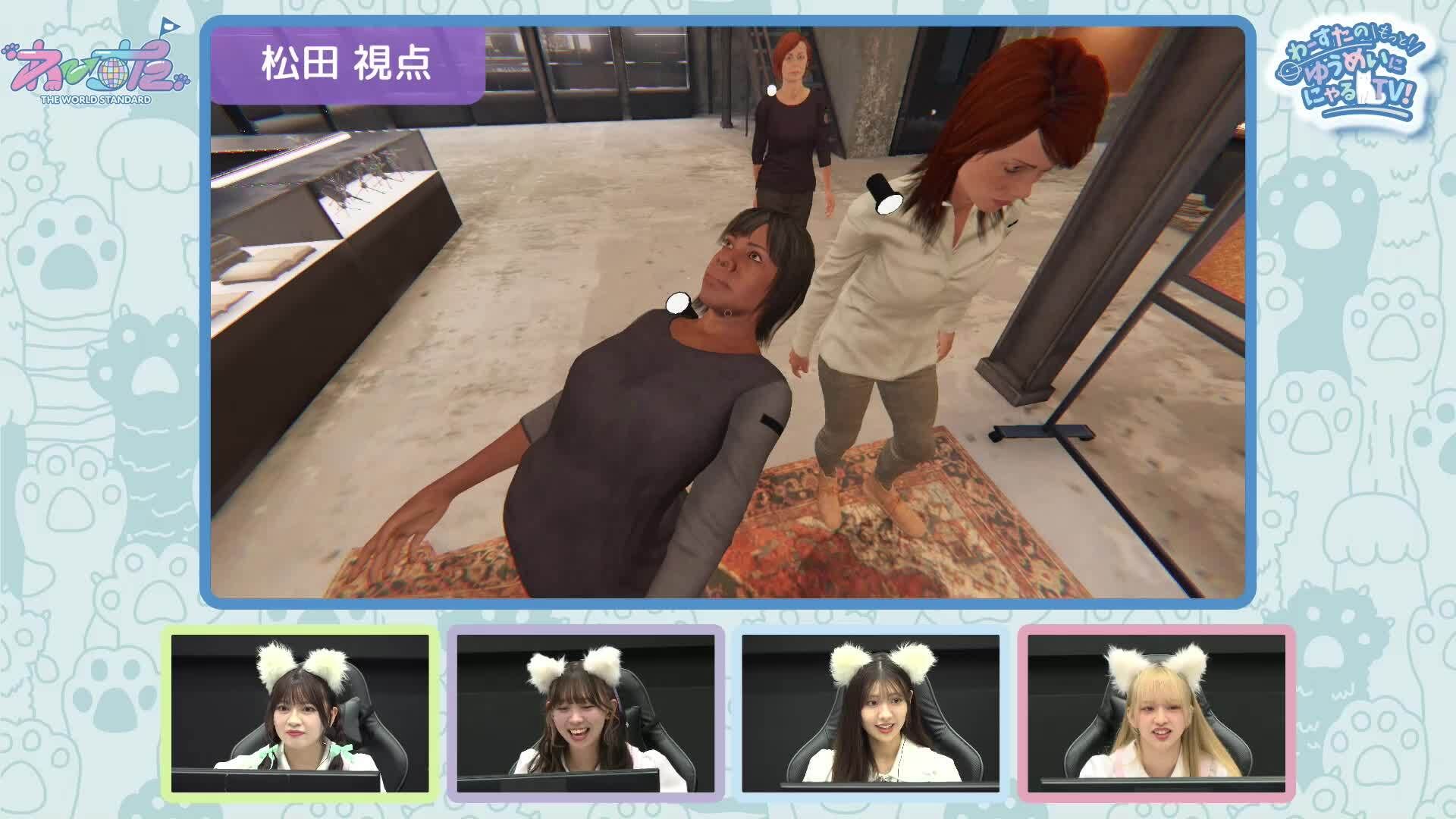 ＃23 夏だ！ホラーゲームだ！全員集合回 | OPENREC.tv (オープンレック)