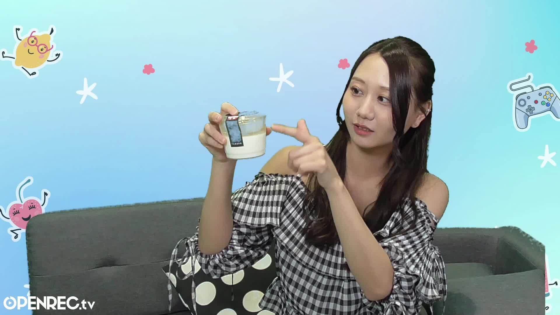 延長戦！なおさんといっしょ#10 | OPENREC.tv (オープンレック)