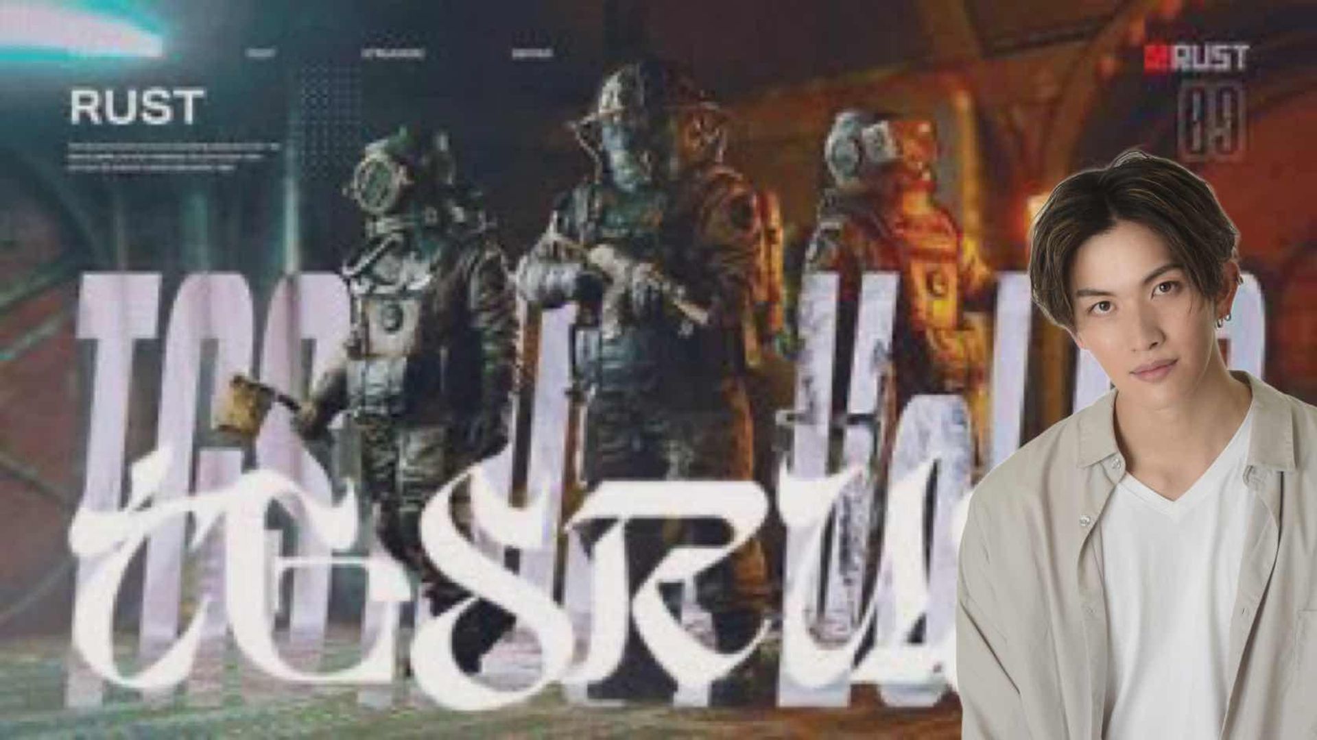 #26 TGS RUST | OPENREC.tv (オープンレック)