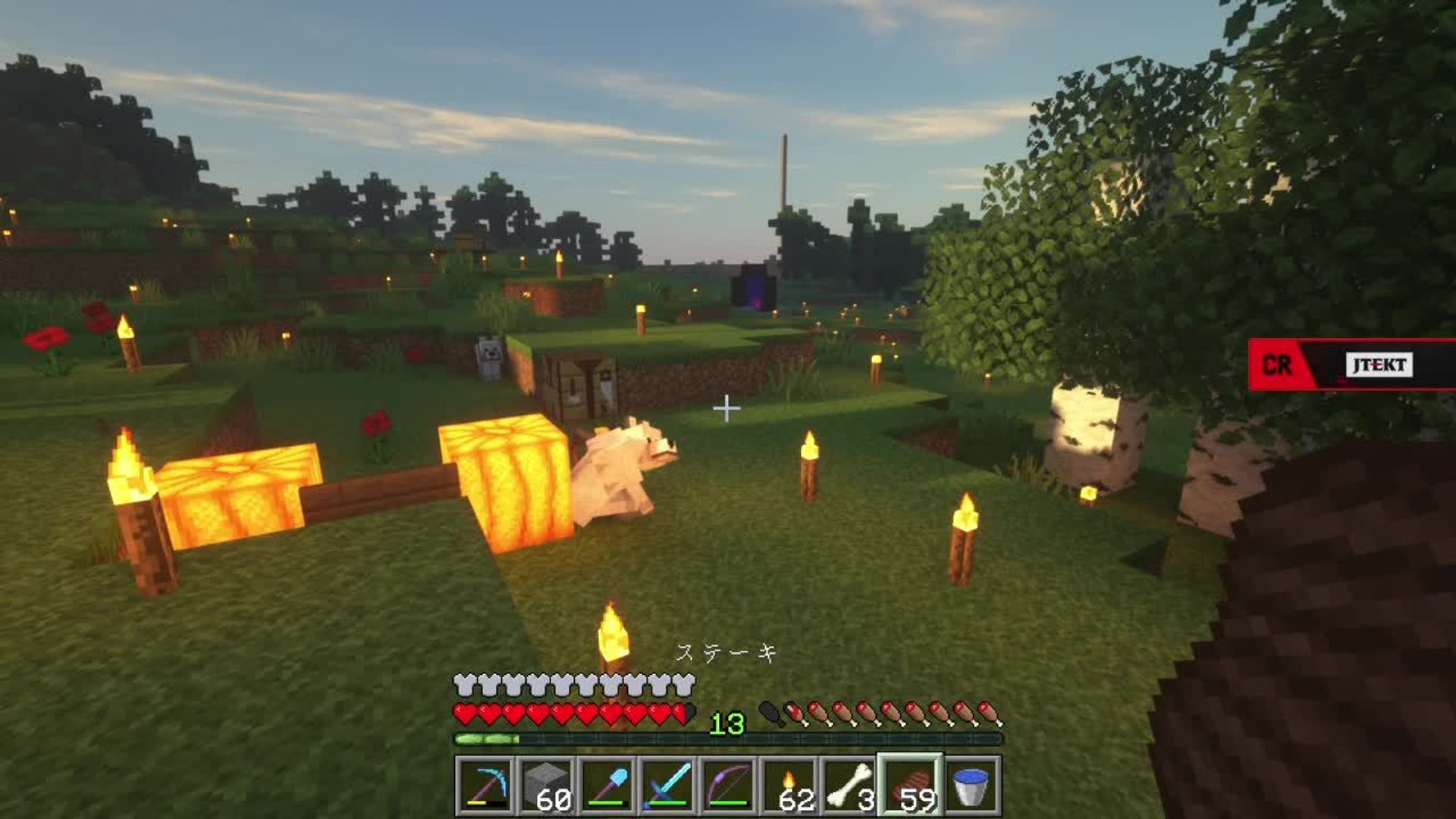 皆でだらだらマイクラする | OPENREC.tv (オープンレック)