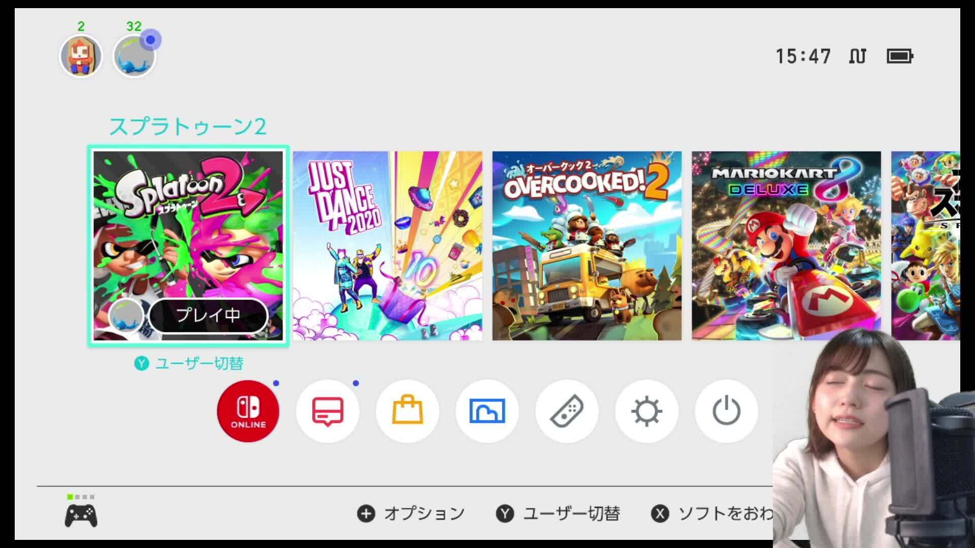 【splatoon2】すぷらしゅぎょう | OPENREC.tv (オープンレック)