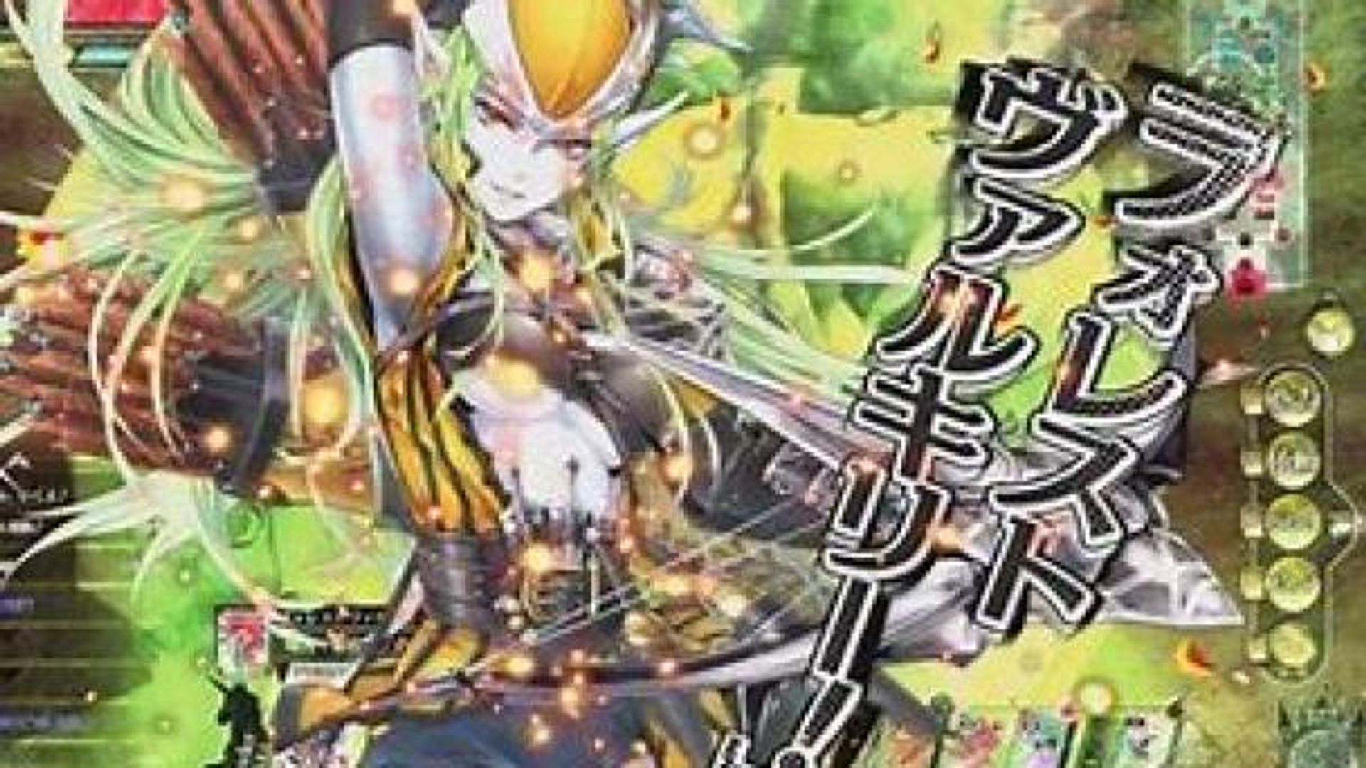 wlw(ex12)マリアンのあっちの森へこっちの森へ 2 | OPENREC.tv (オープンレック)