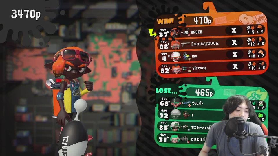 自分に負けないガチマ [Splatoon2] | OPENREC.tv (オープンレック)