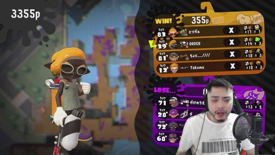 自分に負けないガチマ [Splatoon2] | OPENREC.tv (オープンレック)