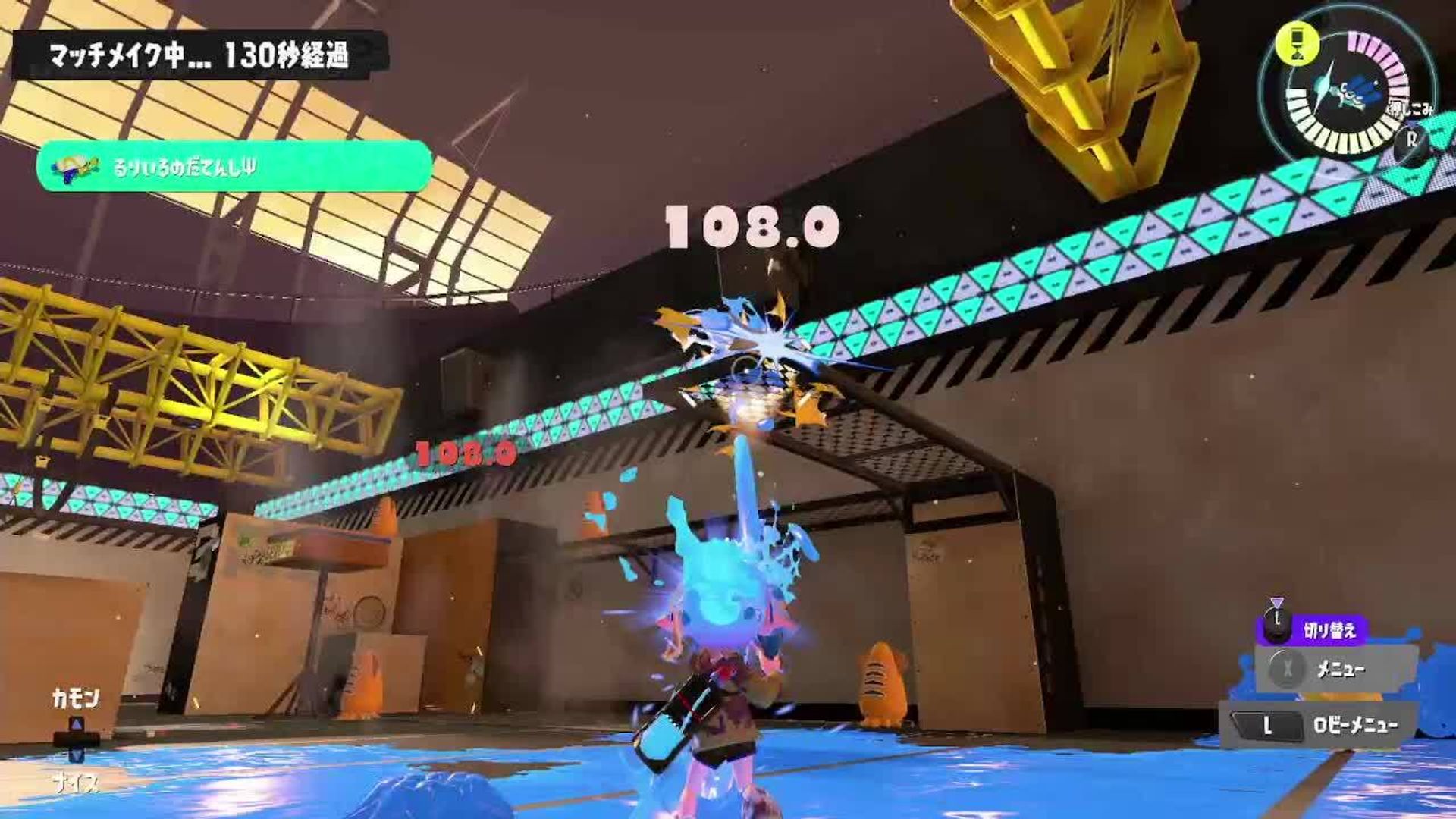 3ji | OPENREC.tv (オープンレック)