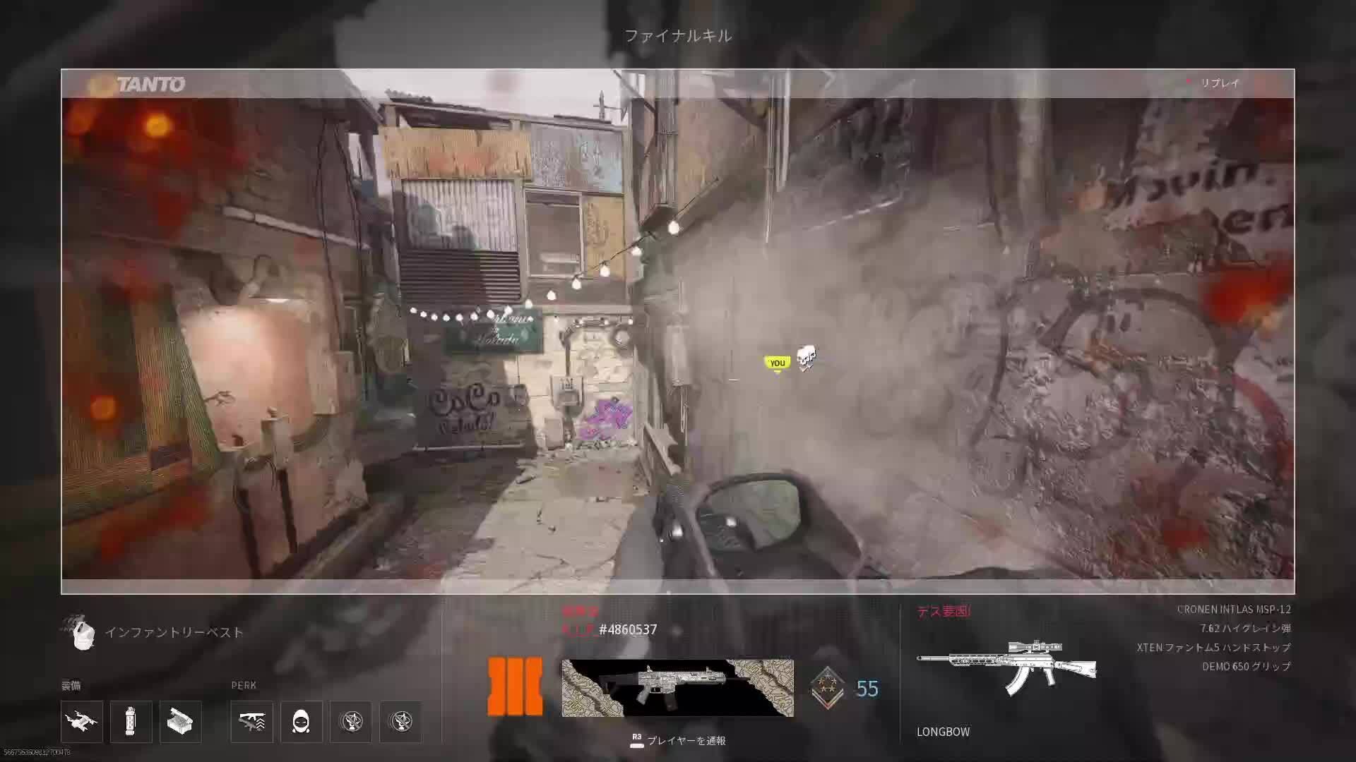 【MW3】CODレベル上げする【配信】 | OPENREC.tv (オープンレック)