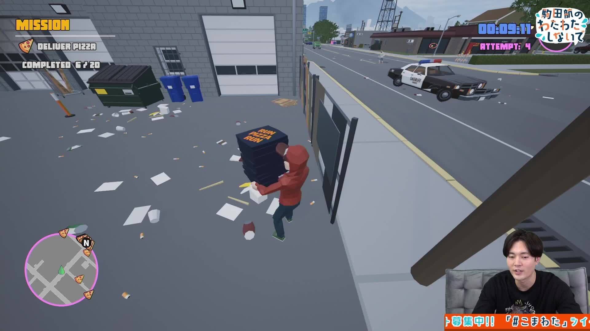 駒田航のわたわたしないで 〜番外編〜 #54 | OPENREC.tv (オープンレック)