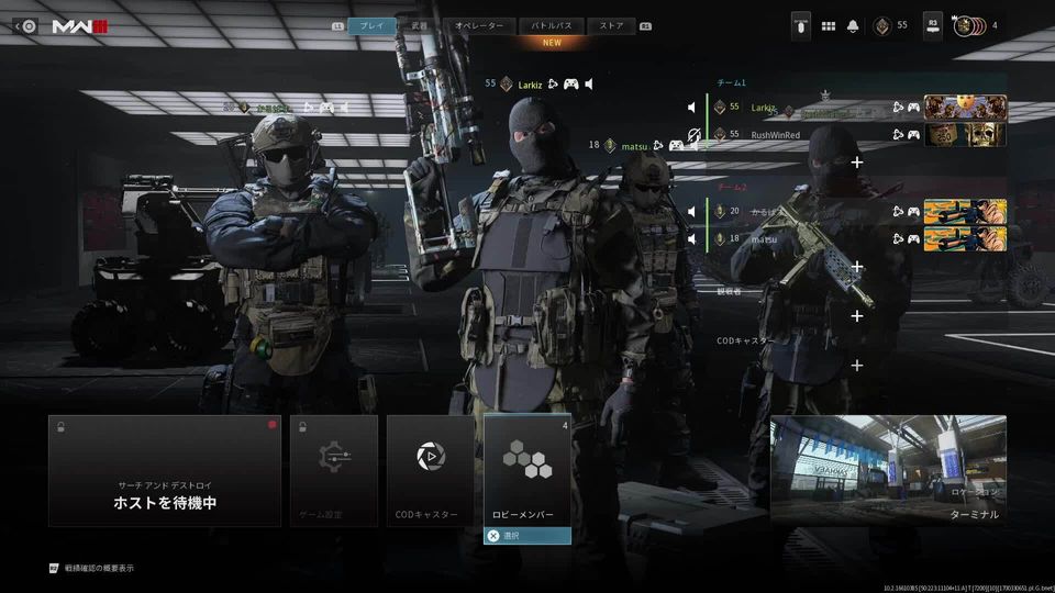 【MW3】WinRedとSR2on2練習するぞい【配信】 | OPENREC.tv (オープンレック)