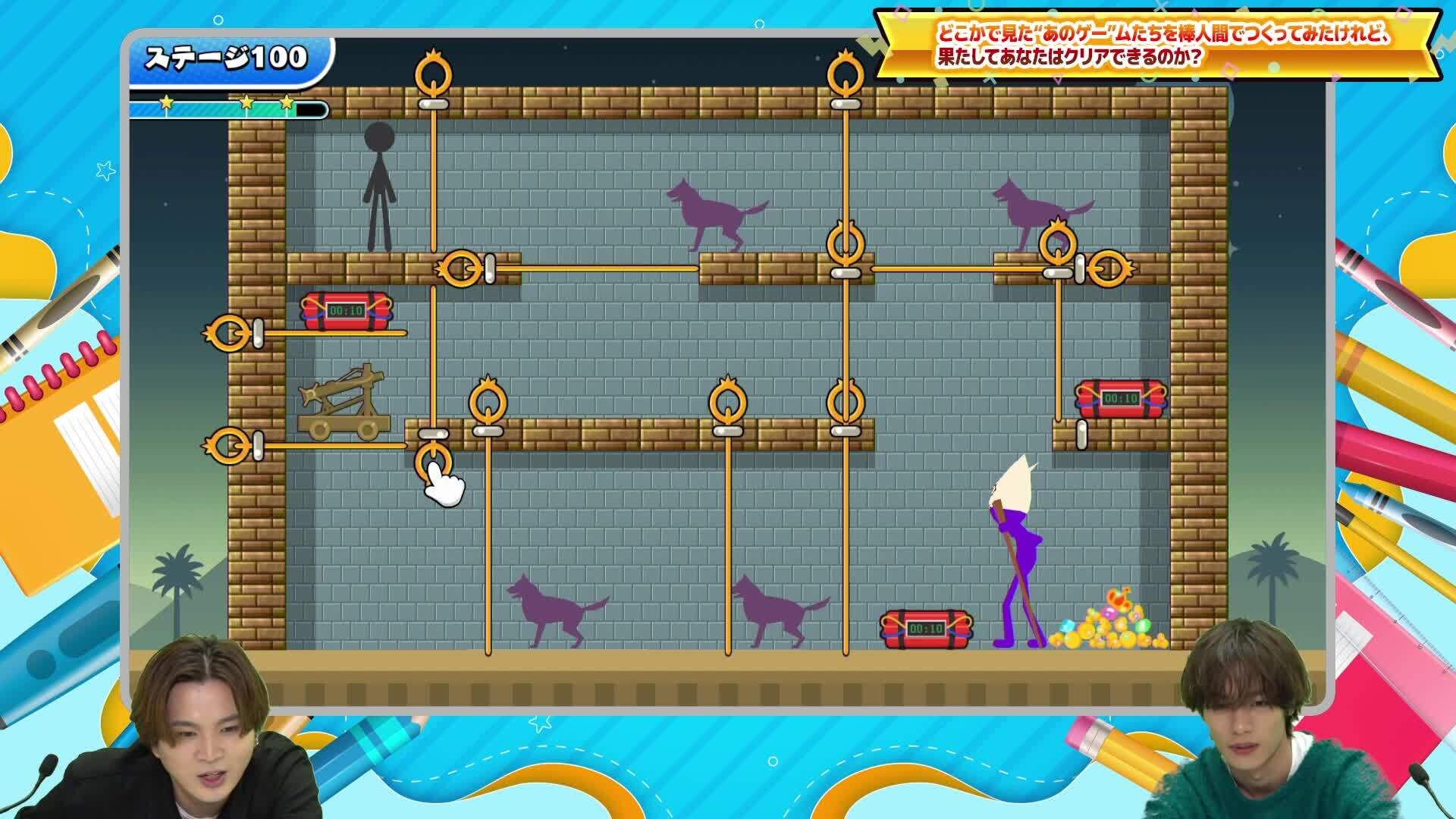 カズマとラークのニコイチTV #20〜サブスク限定配信〜 | OPENREC.tv (オープンレック)