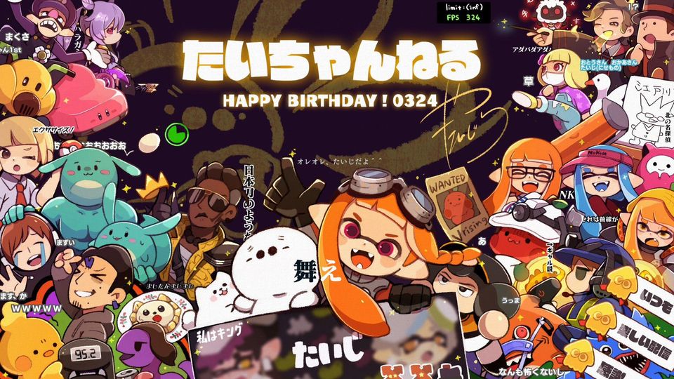 【速報】スプラトゥーン3アプデ | OPENREC.tv (オープンレック)