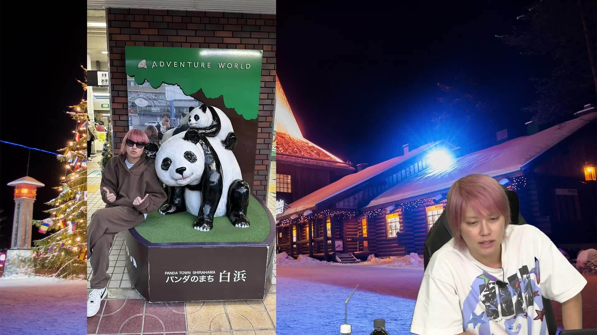 手越ファミリーでゲームしようぜ！ | OPENREC.tv (オープンレック)