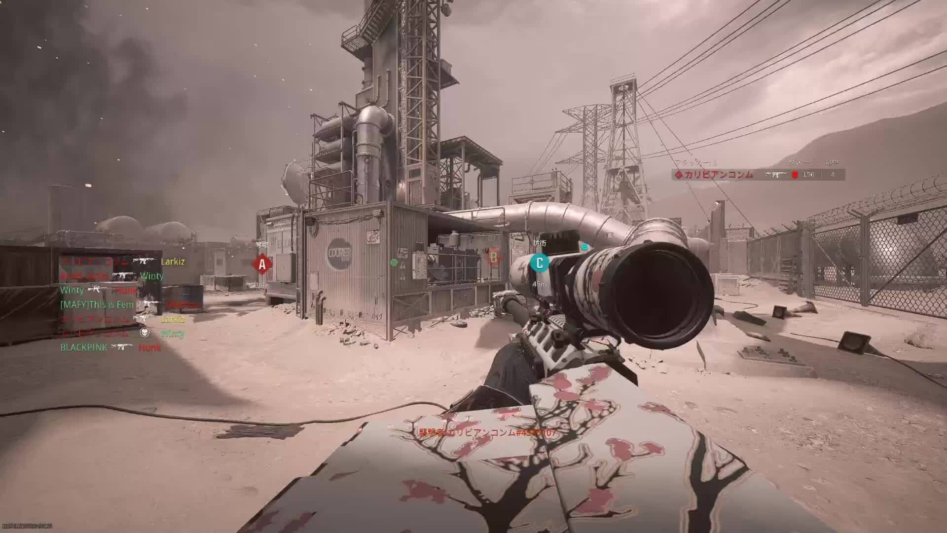 【MW3】迷彩解除します。Wintyと【配信】 | OPENREC.tv (オープンレック)