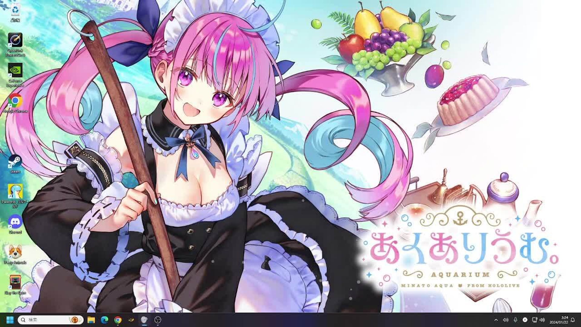 新PCデュアルモニター最強！！！ | OPENREC.tv (オープンレック)