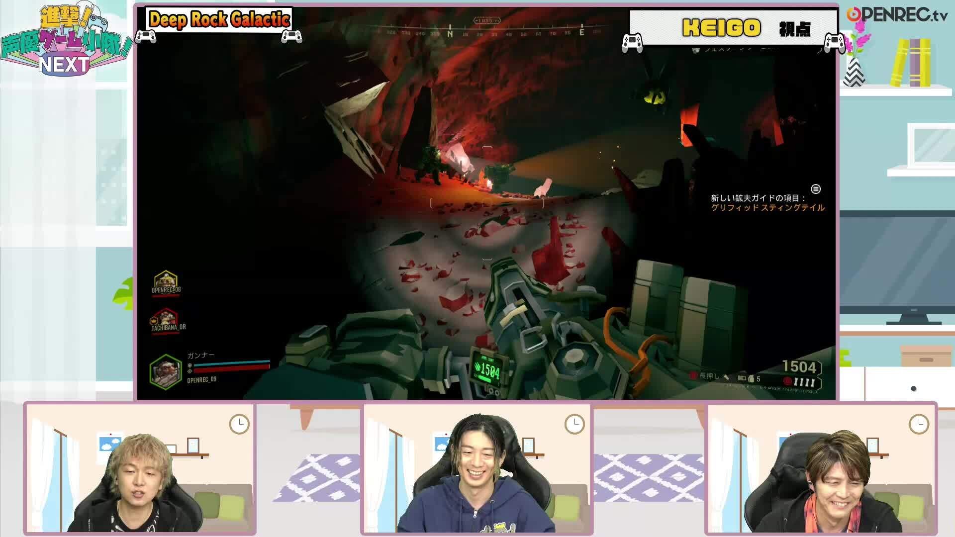 【本編】「進撃！声優ゲーム小隊！NEXT #47」 | OPENREC.tv (オープンレック)