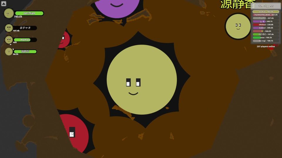 【digdig.io】モグラのゲーム←待たせたな、おめでとう！ | OPENREC.tv (オープンレック)