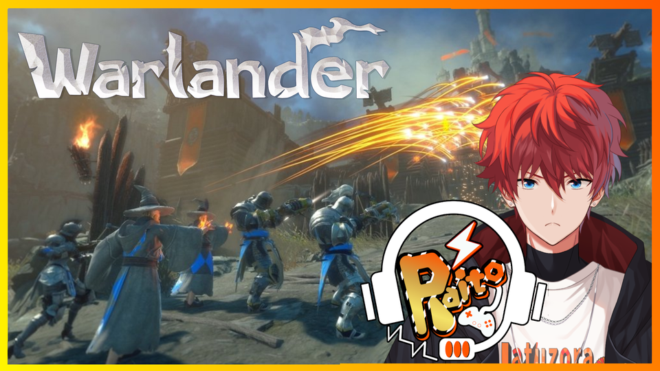 【Warlander】今日も戦場にいくぞ！！！ | OPENREC.tv (オープンレック)