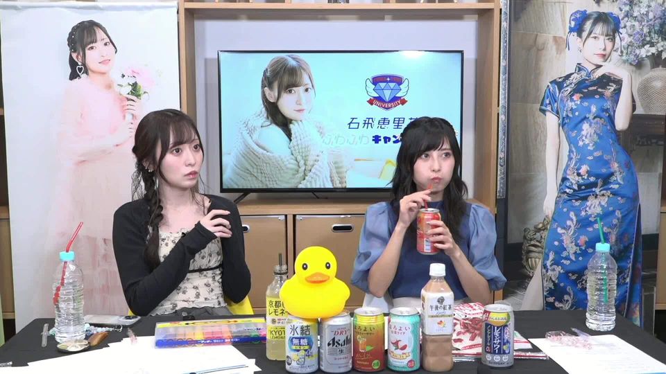 ゲスト：鷲見友美ジェナさん【S席限定打ち上げ】石飛恵里花（エリリン）のふわふわキャンパスライフ 15限目 | OPENREC.tv (オープンレック)