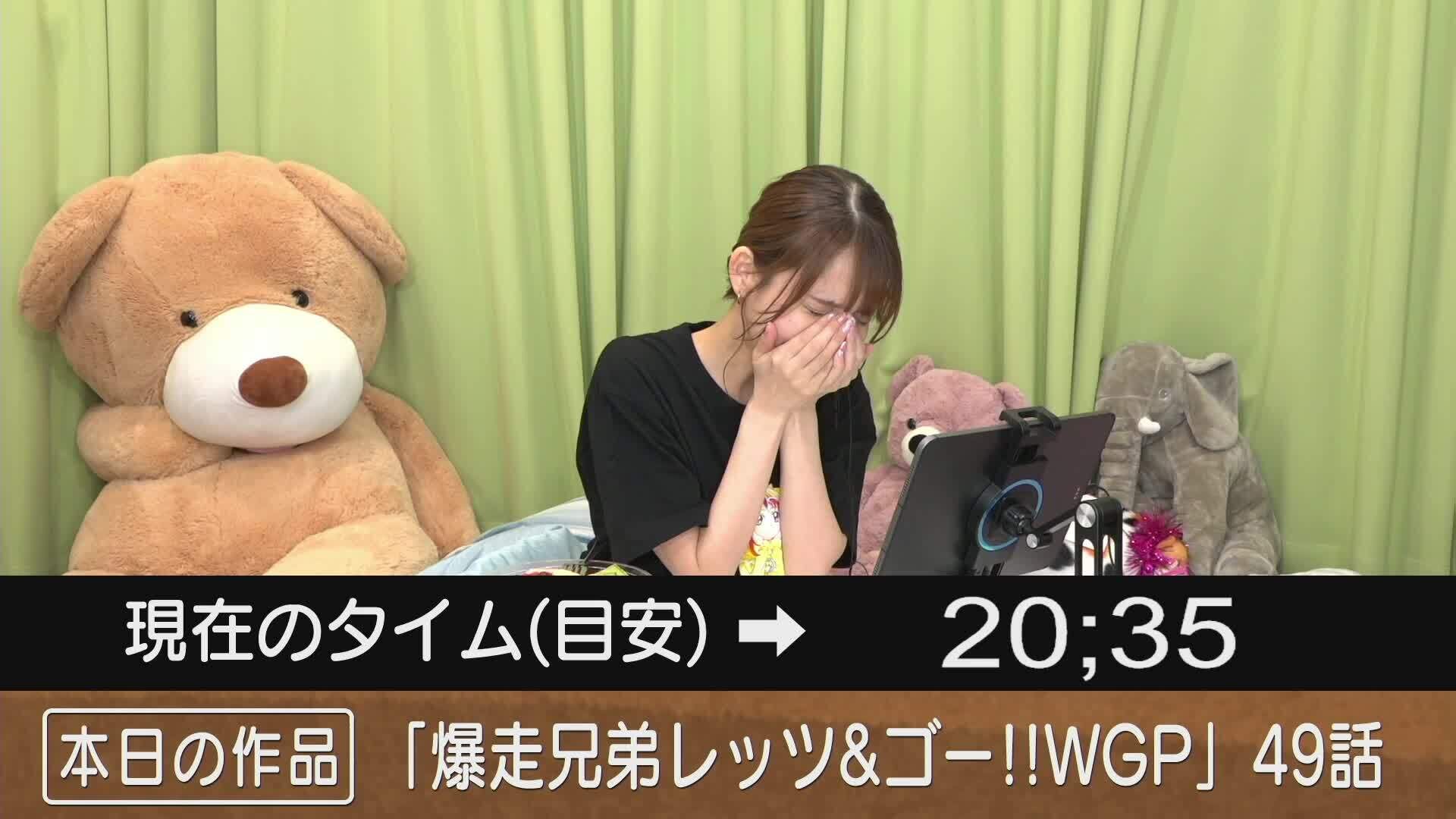 【S席限定同時視聴会】『大久保瑠美の な件』第51回 | OPENREC.tv (オープンレック)